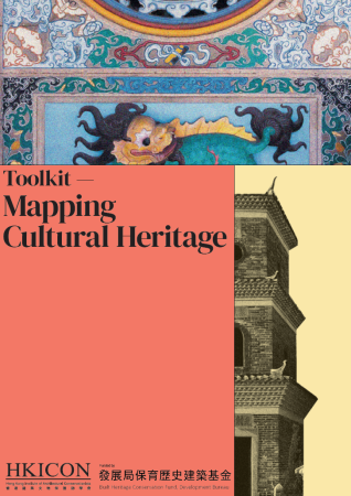 Toolkit - Mapping Cultural Heritage | ICCROM | Our Collections Matter